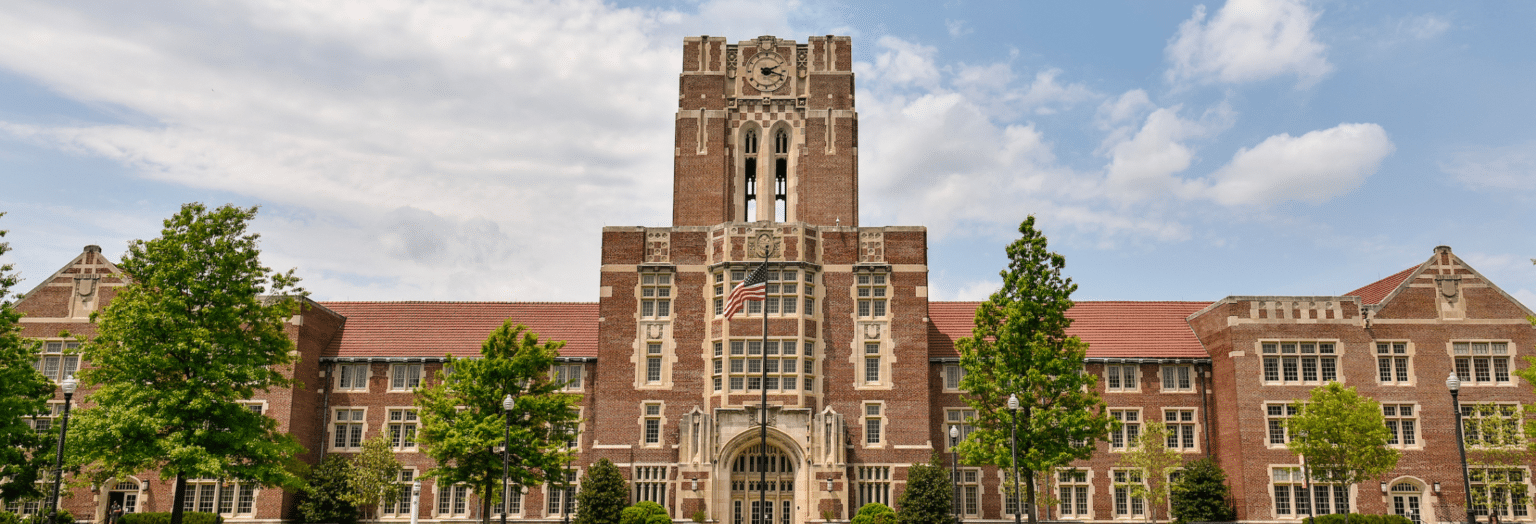 Fall 2025 Appeals - Undergraduate Admissions